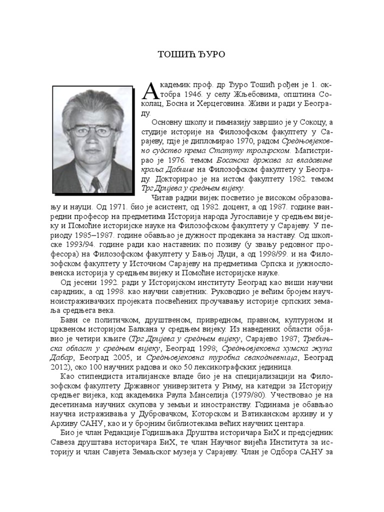 Djuro Tosic Biografija Biografija I Izvod Iz Bibliografije | PDF