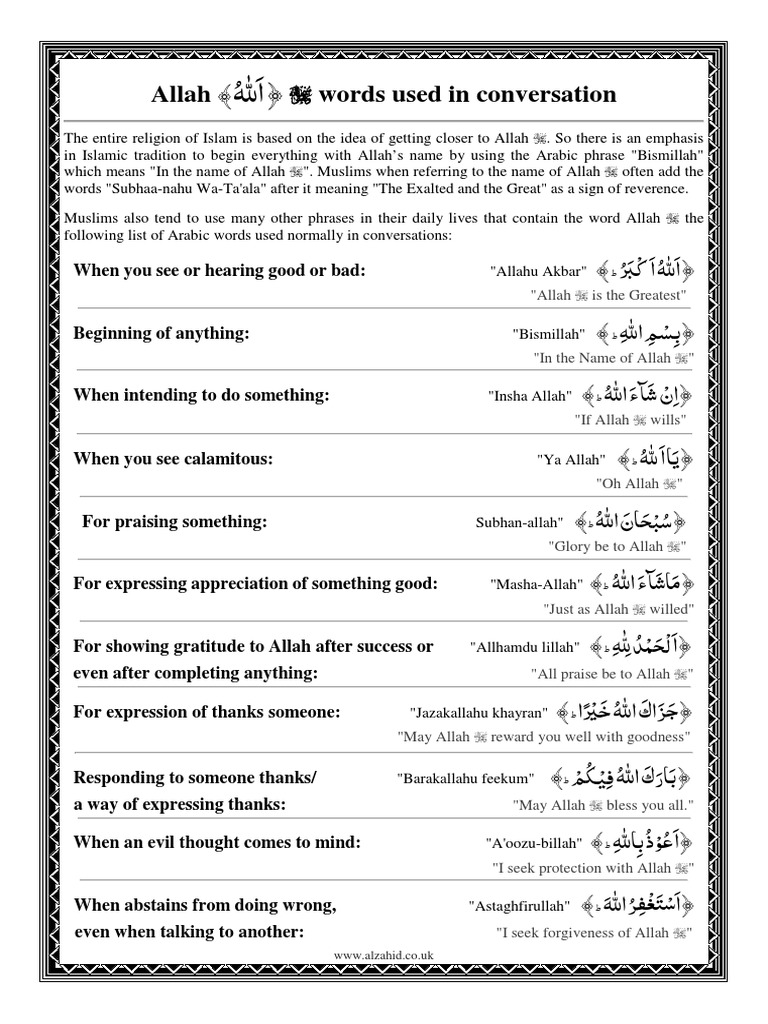 Common Arabic Phrases for Allah | PDF | Allah | Semitic Words And Phrases