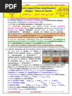Guide Officiel Bac Maroc 2025 | PDF