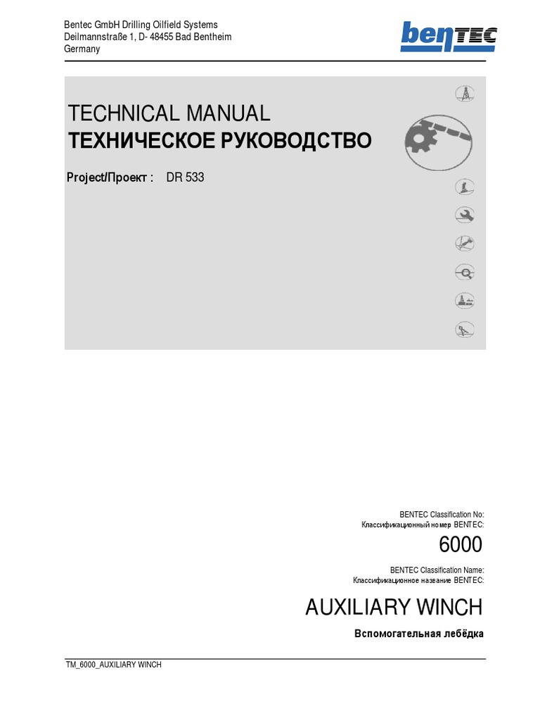 TM 6000 Auxiliary Winch en Rev00 | PDF | Mechanical Engineering | Vehicles