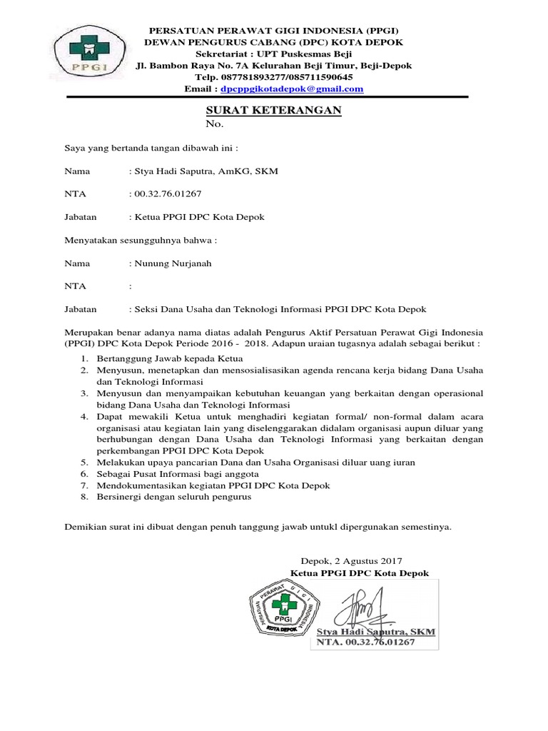 Surat Keterangan Dalam Proses Pengurusan STR | PDF
