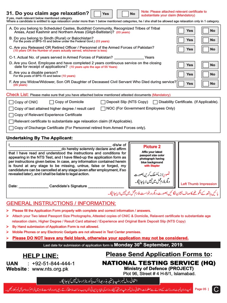 Please Send Application Forms To: Help Line:: 31. Do You Claim Age ...