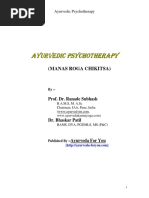 Understanding Panchikaranam by Shankara | PDF | Ātman (Hinduism) | Brahman
