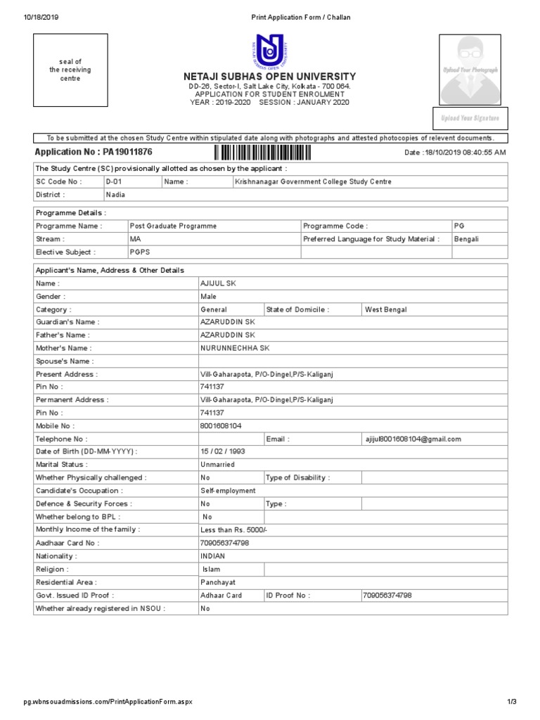 Print Application Form - Challan PDF | PDF | University And College ...