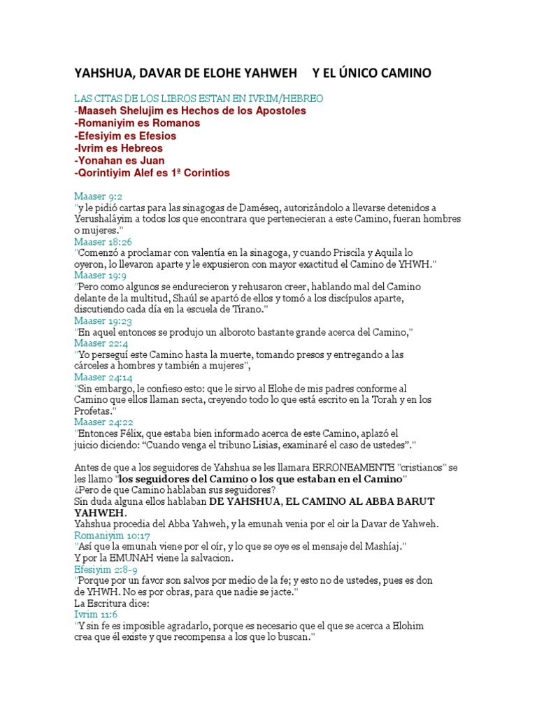 Yahshua El Camino Verdad Y Vida Pdf Yahvé Religiones Religiosas