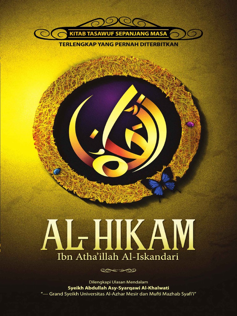 Kitab Al Hikam | PDF