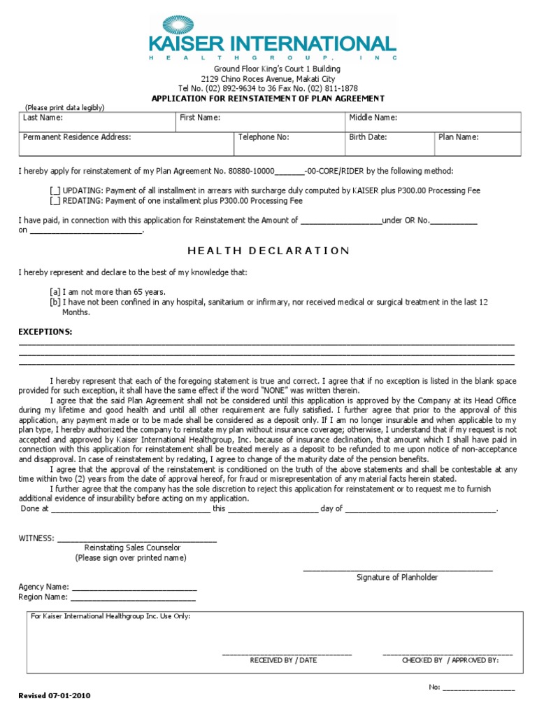 Application For Reinstatement Form-1 | PDF | Government Information ...
