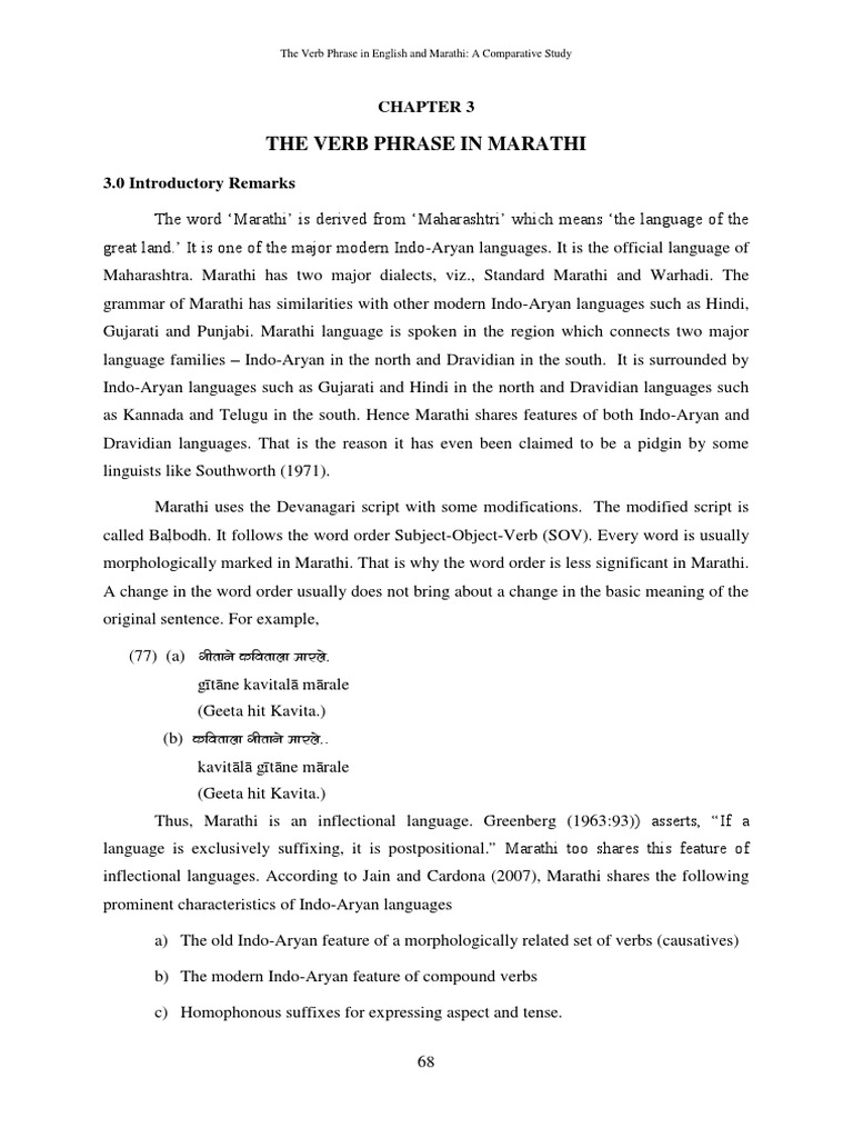 09 Chapter 3 PDF | PDF | Verb | Perfect (Grammar)