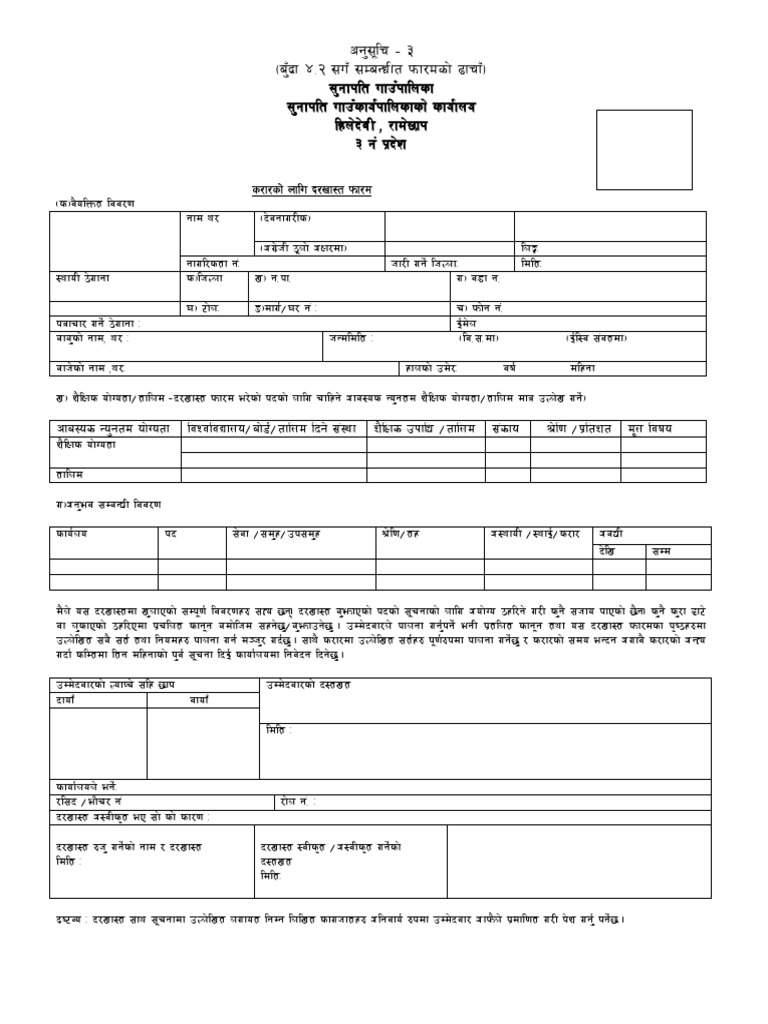 'GFKLT Ufpfkflnsf ''GFKLT Ufpfsfo (KFLNSFSF) Sfo (Fno LXN) B) Al, /FD ...