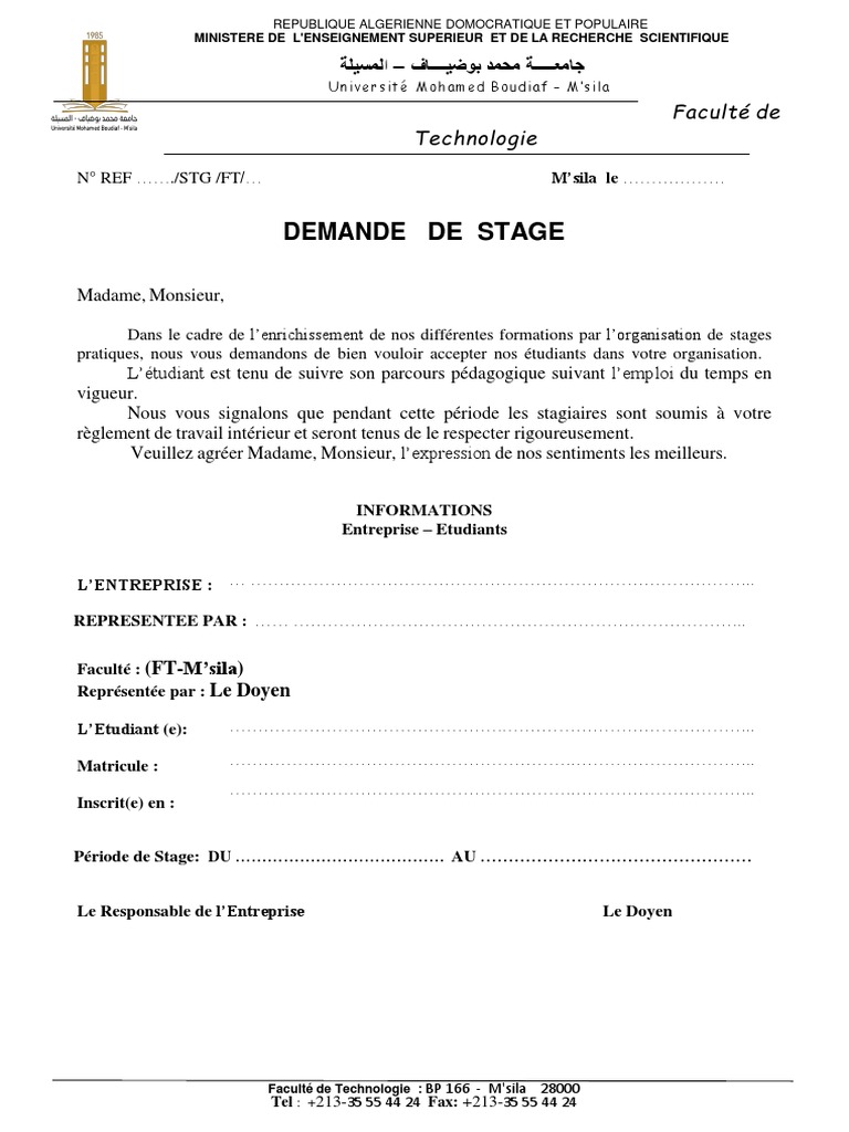 Demande de Stage à l'Université M'sila | PDF