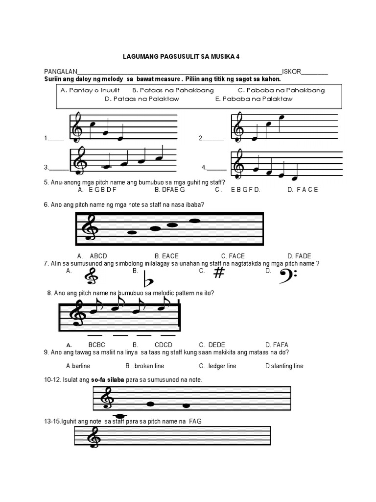 Music (2nd) With TOS | PDF