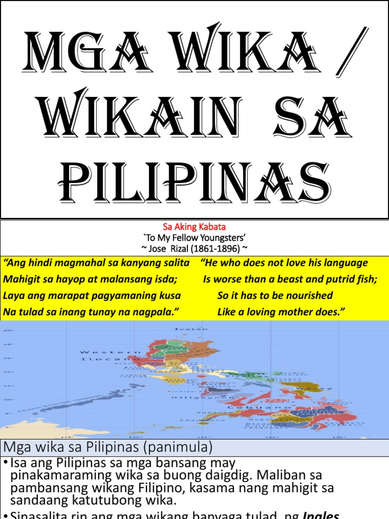 Mga Wikain Sa Pilipinas | PDF