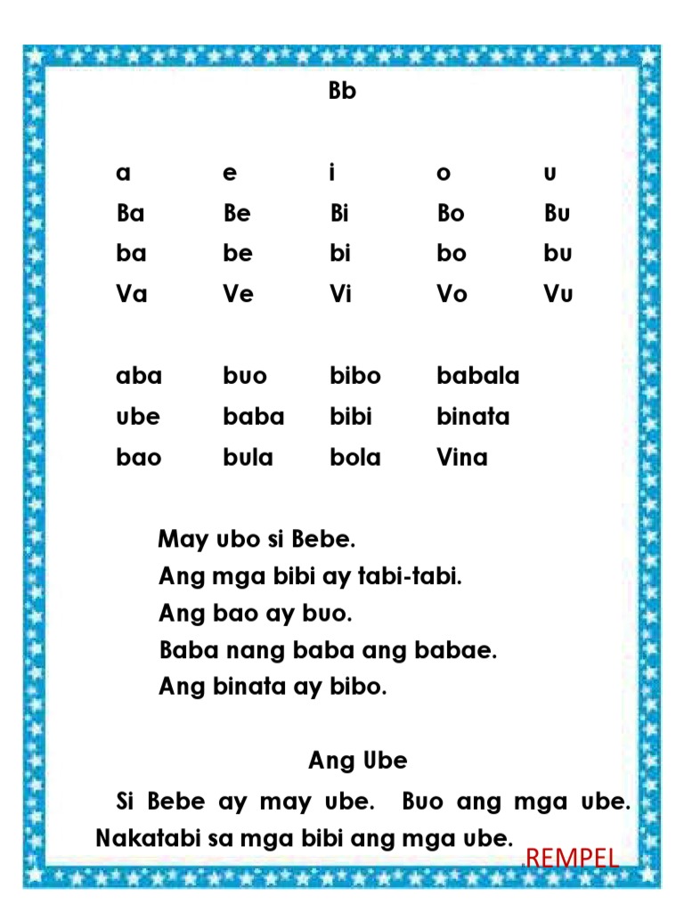 Babe Bibo Bu | PDF