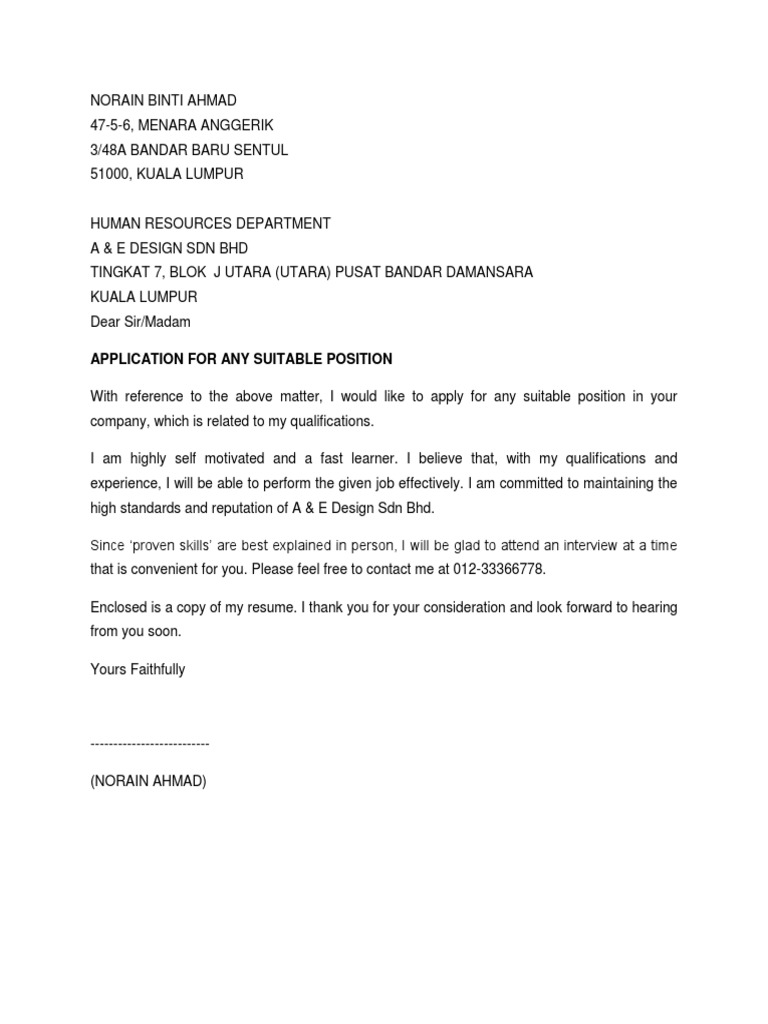 Application For Any Suitable Position | PDF