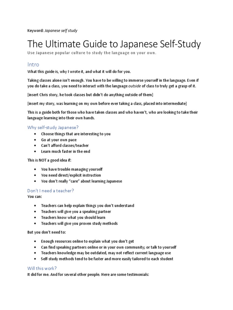 How To Self-Study Japanese | PDF | Kanji | Learning