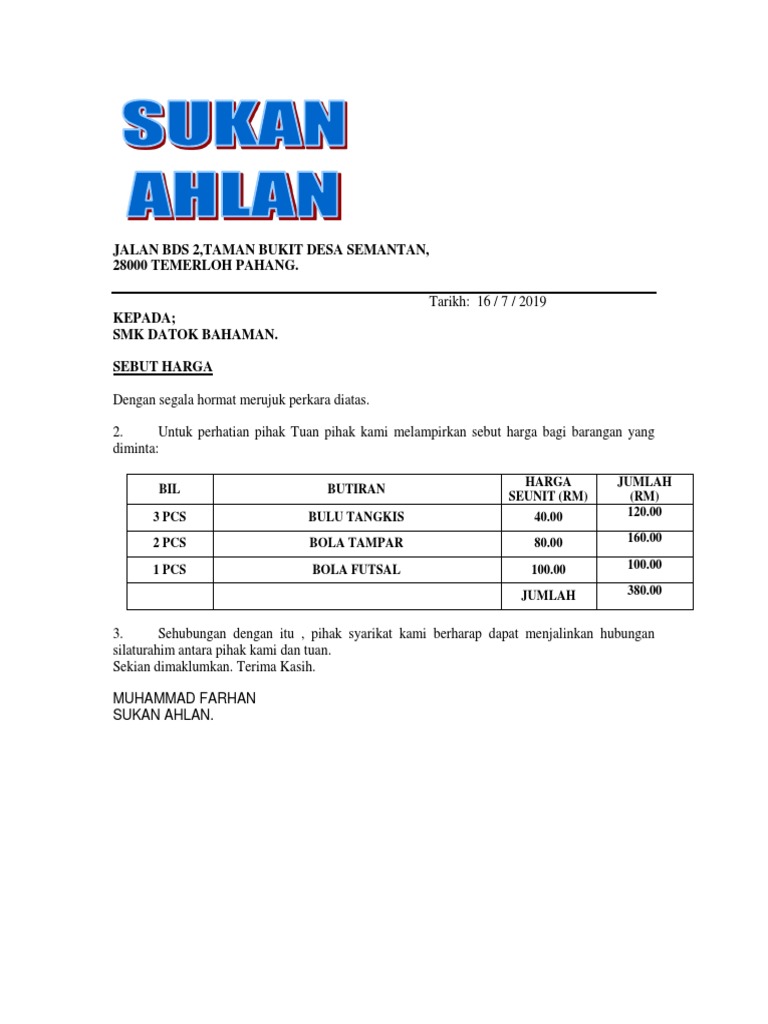 Sebut Harga Ahlan | PDF
