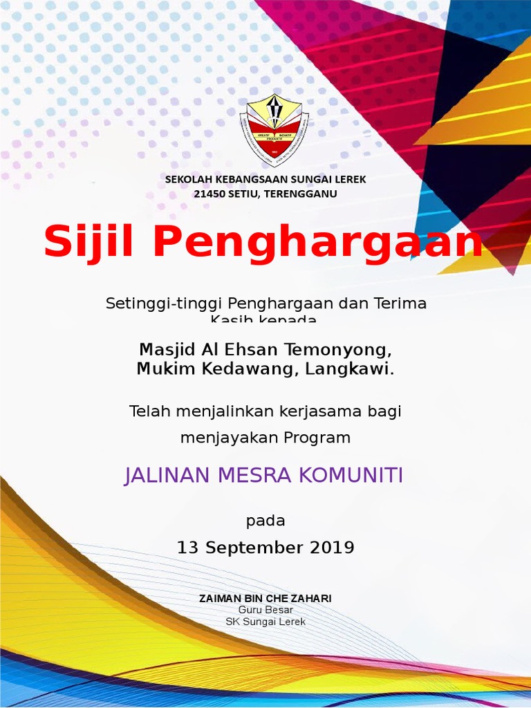 Sijil Penghargaan Penanda Aras | PDF