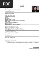 Essu Logo | PDF | Qualifications | Academic Degree