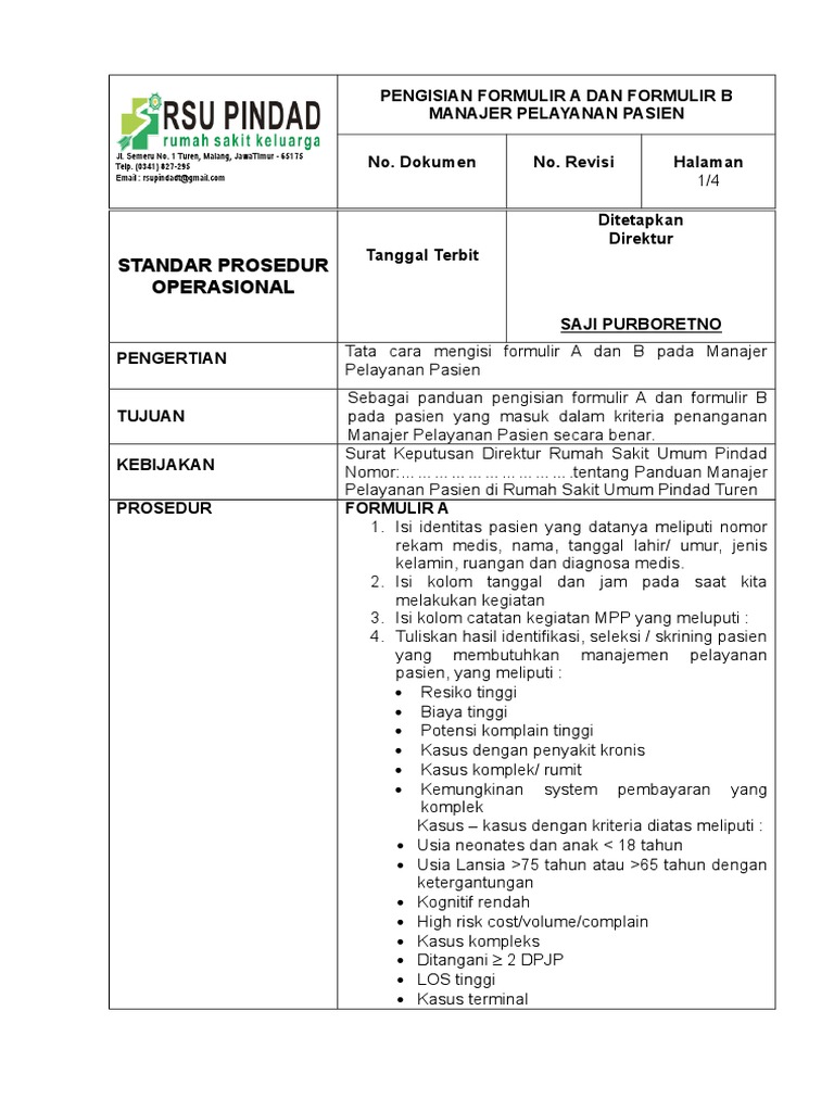 SPO Pengisian Form MPP | PDF