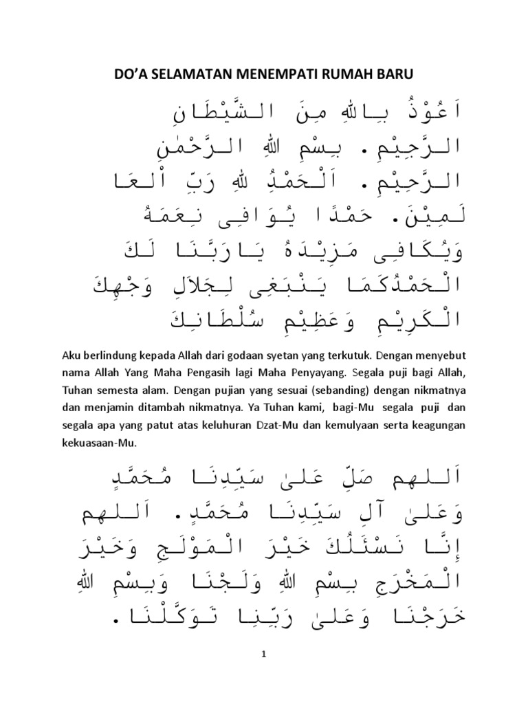 Do'A Selamatan Menempati Rumah Baru | PDF
