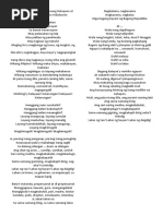 Tula (Grade 4) | PDF