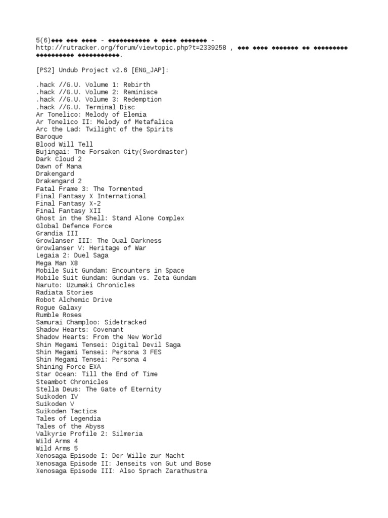 5 (6) (PS2) Undub Project v2.6 (ENG - JAP) | PDF