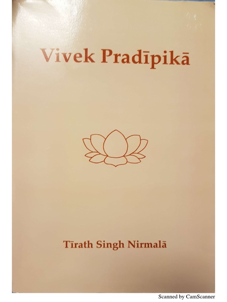 Vivek Pradipika by Sant Tirath Singh Nirmala | PDF