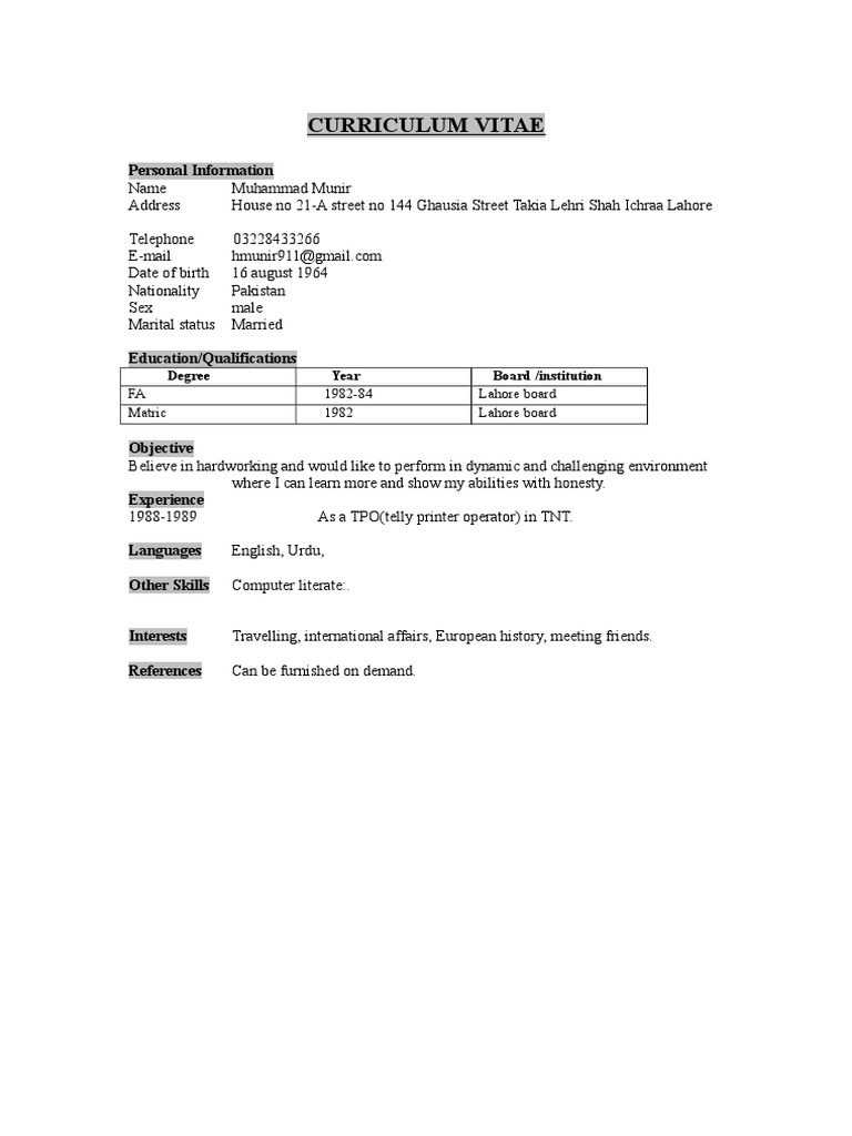 Curriculum Vitae: Personal Information | PDF