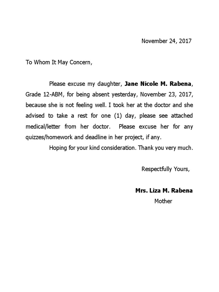 Excuse Letter | PDF