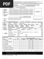 NCC Integrated Software - Nis India | PDF | Military Education And Training