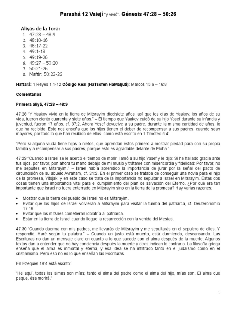 Parashá 12 VaYejí | PDF | Alma | Israel