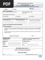 Suspicious Transaction Report Form | PDF | Money Laundering ...