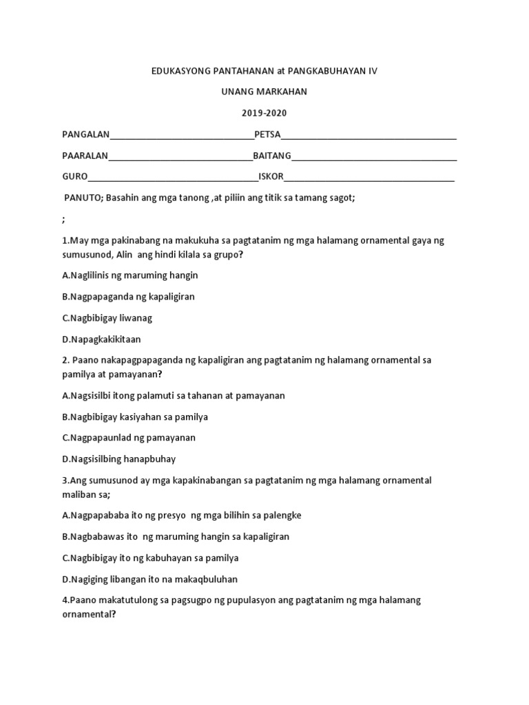Epp 4 2019 | PDF