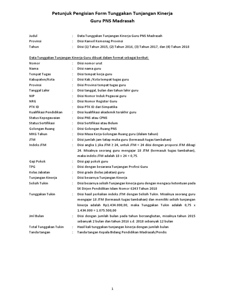 Petunjuk Pengisian Form Pendataan Tunggakan Tukin Guru | PDF