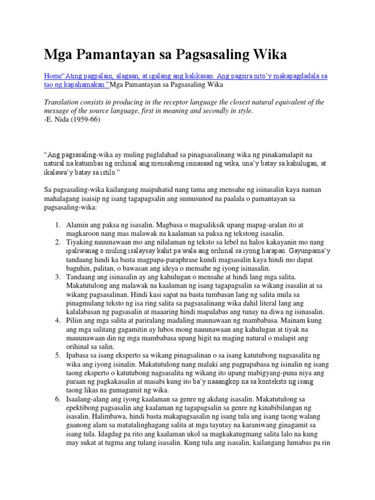 Mga Pamantayan Sa Pagsasaling | PDF
