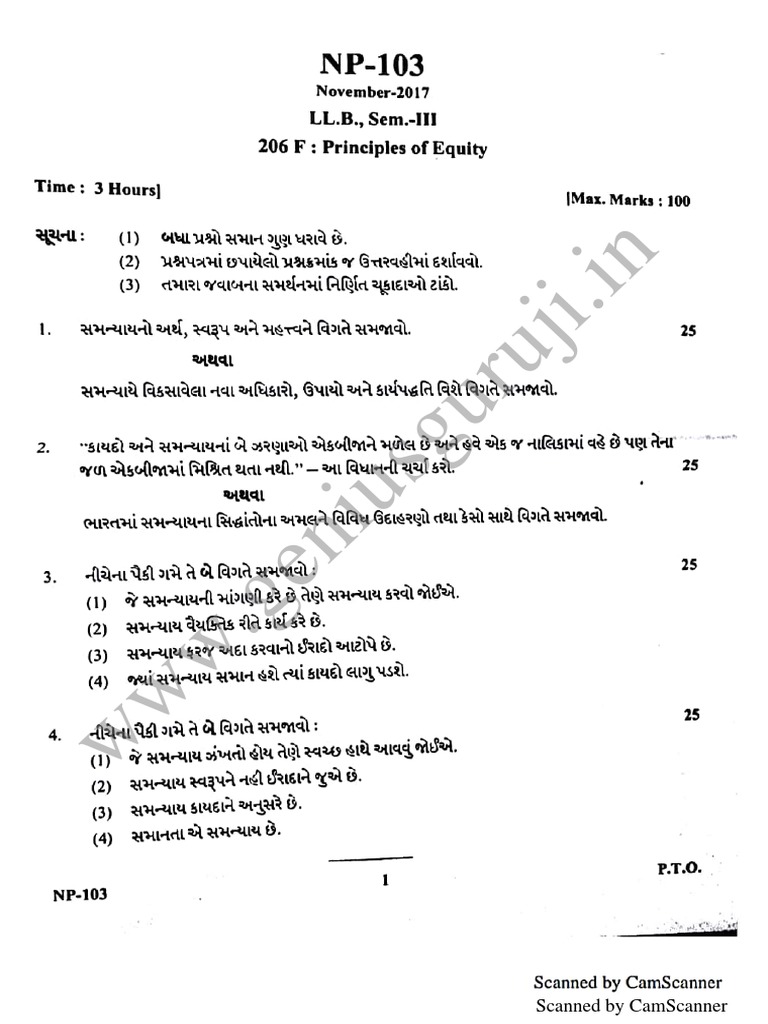 Principle of Equity | PDF