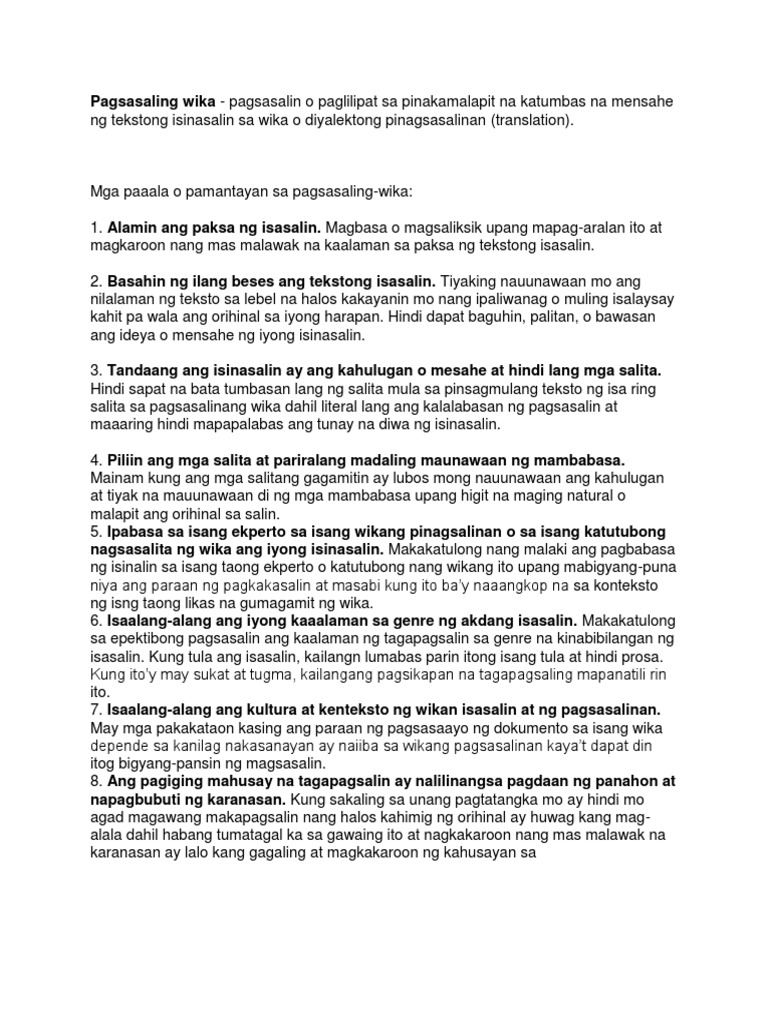 Pagsasaling Wika | PDF