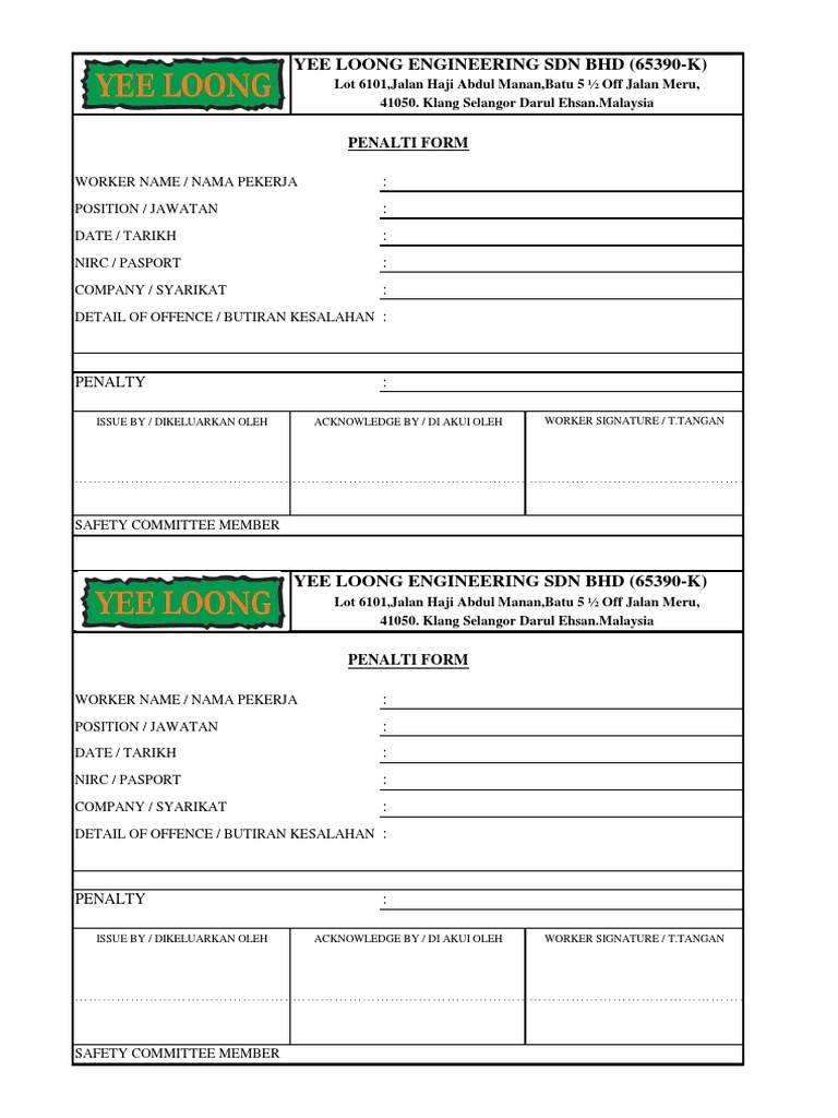 Yee Loong Engineering SDN BHD (65390-K) : Penalti Form | PDF