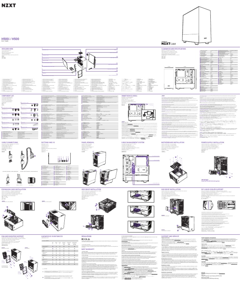H500i - H500 Manual Ver5 021119 - Web