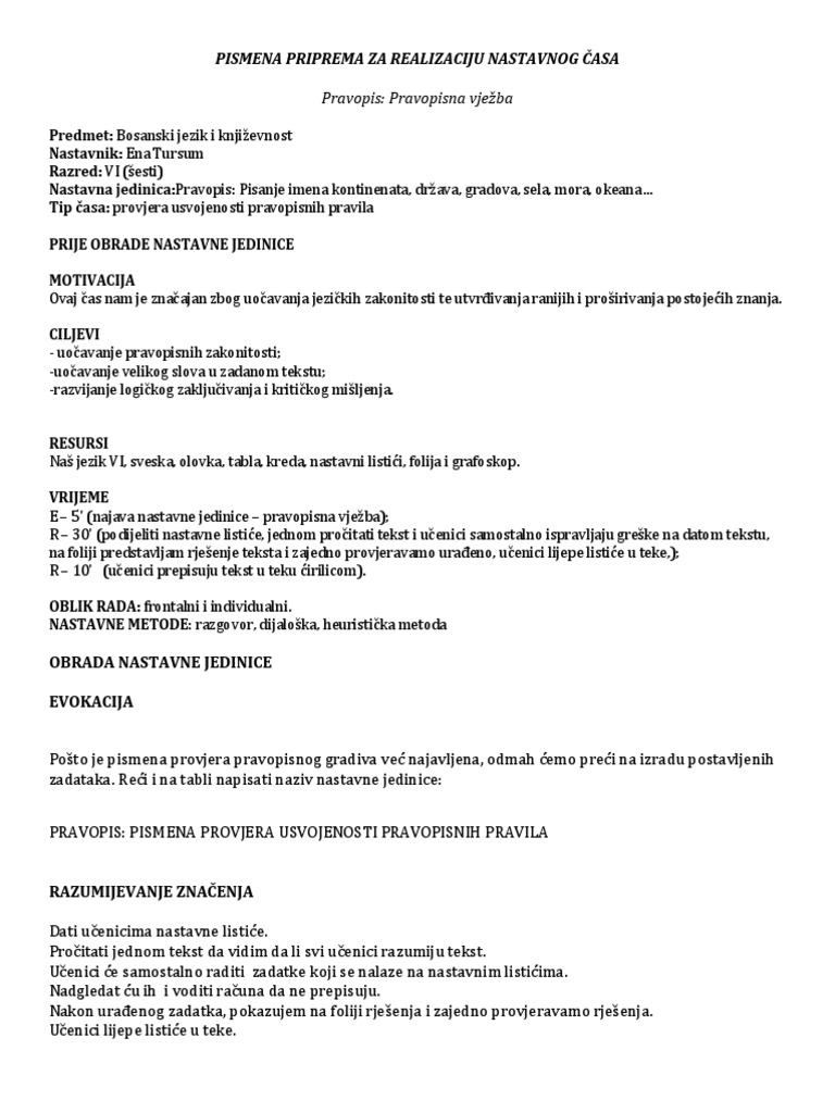 Pravopisna Vježba (Vježba) | PDF