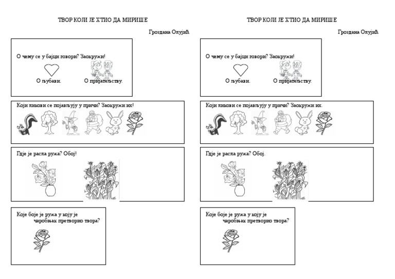 Tvor | PDF