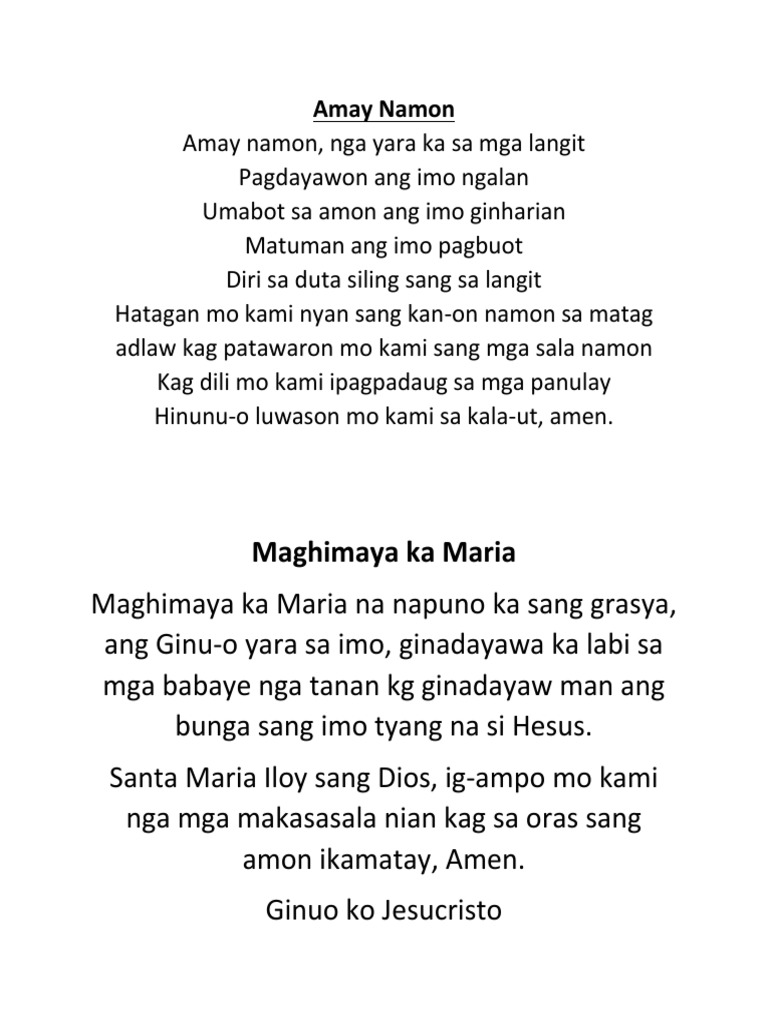 Amay Anom Prayer | PDF