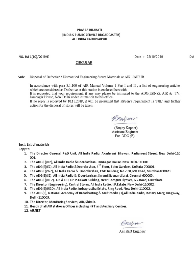 Disposal of Defective Engineering Equipment: Notice of Upcoming Auction ...