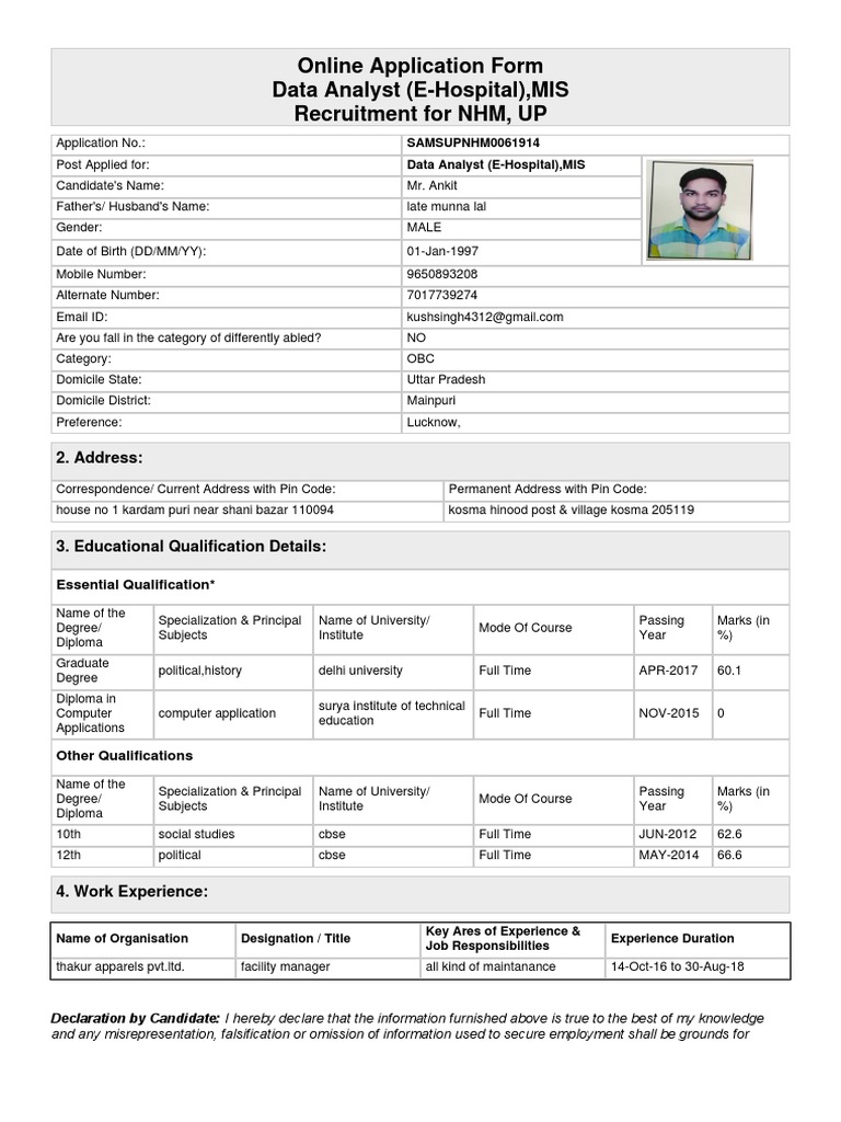 Online Application Form Data Analyst (E-Hospital), MIS Recruitment For NHM, UP | Download Free ...