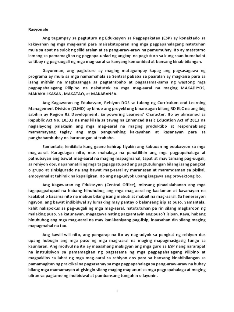 Rationale, Table of Contents | PDF