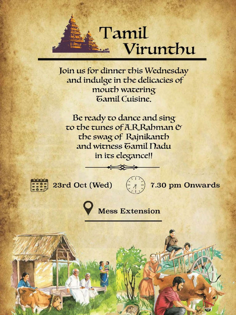 Tamil Dinner Invitation - Menu | PDF
