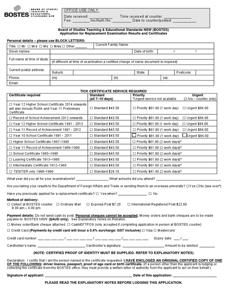 Application For Replacement Certificate - July 2016 | PDF | Mail ...