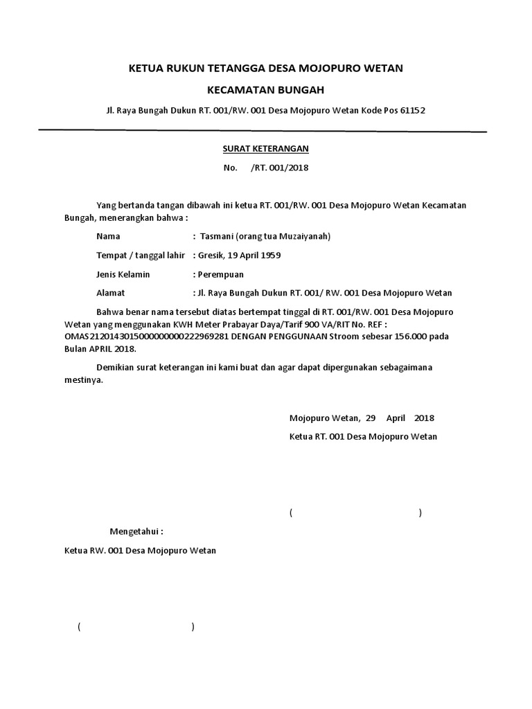 Surat Keterangan Tagihan Listrik | PDF