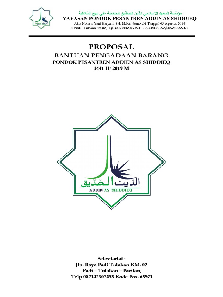 Proposal Barang Rice Cooker | PDF