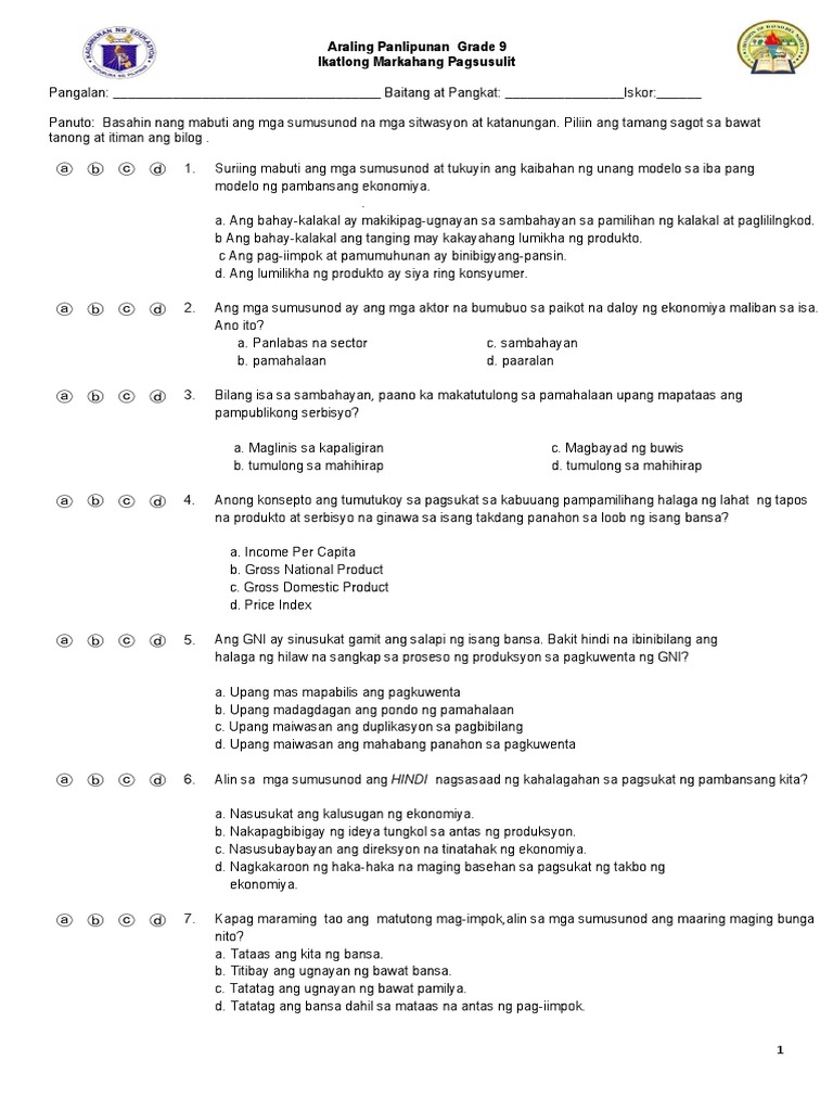 AP Grade 9 | PDF